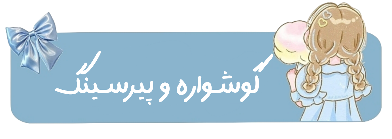 گالری ماه آماتیس | گردنبند مکعب عشق با/بدون حکاکی(زمان ساخت گالری ماه آماتیس | گردنبند مکعب عشق با/بدون حکاکی(زمان ساخت